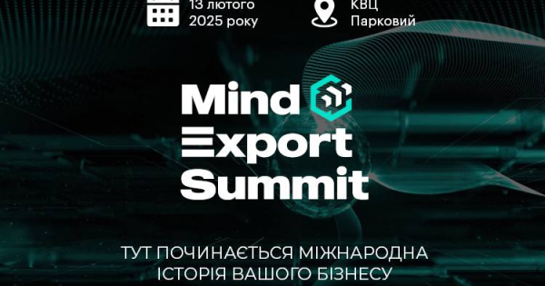 Mind Export Summit 2025!